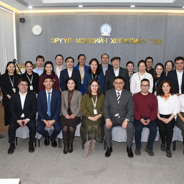 ЭРҮҮЛ МЭНДИЙН САЛБАРЫН ЦАХИМ ШИЛЖИЛТИЙГ ЭРЧИМЖҮҮЛЭХ АЛБА БАЙГУУЛЛАА Эрүүл мэндийн хөгжлийн төв
