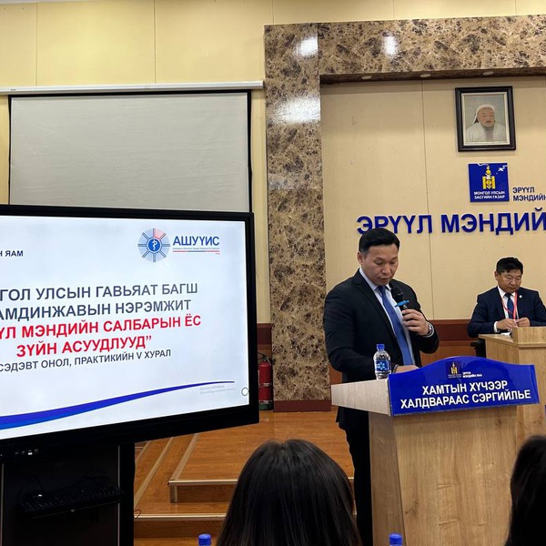 ДЭЛХИЙН ЁС ЗҮЙН ӨДРИЙГ “МЭРГЭЖЛИЙН ЁС ЗҮЙГЭЭ ДЭЭДЭЛЬЕ” УРИАН ДОР